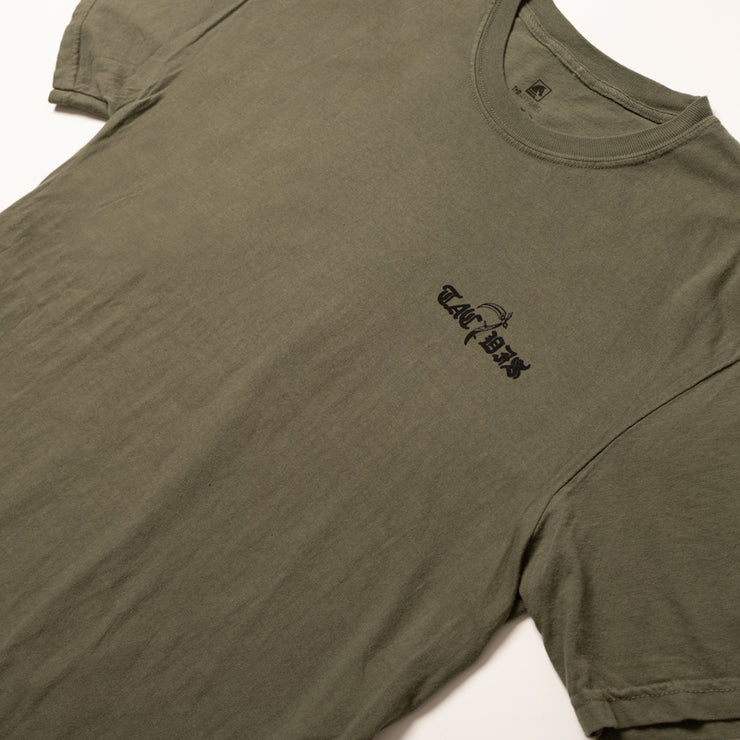 TD Apparel – Tactical Distributors